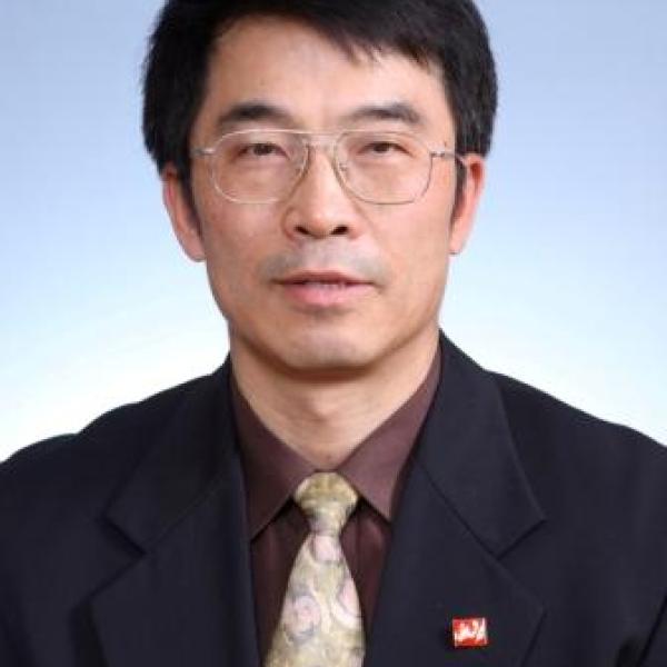 2020 GCGC CONFERENCE: ONLINE | GCGC